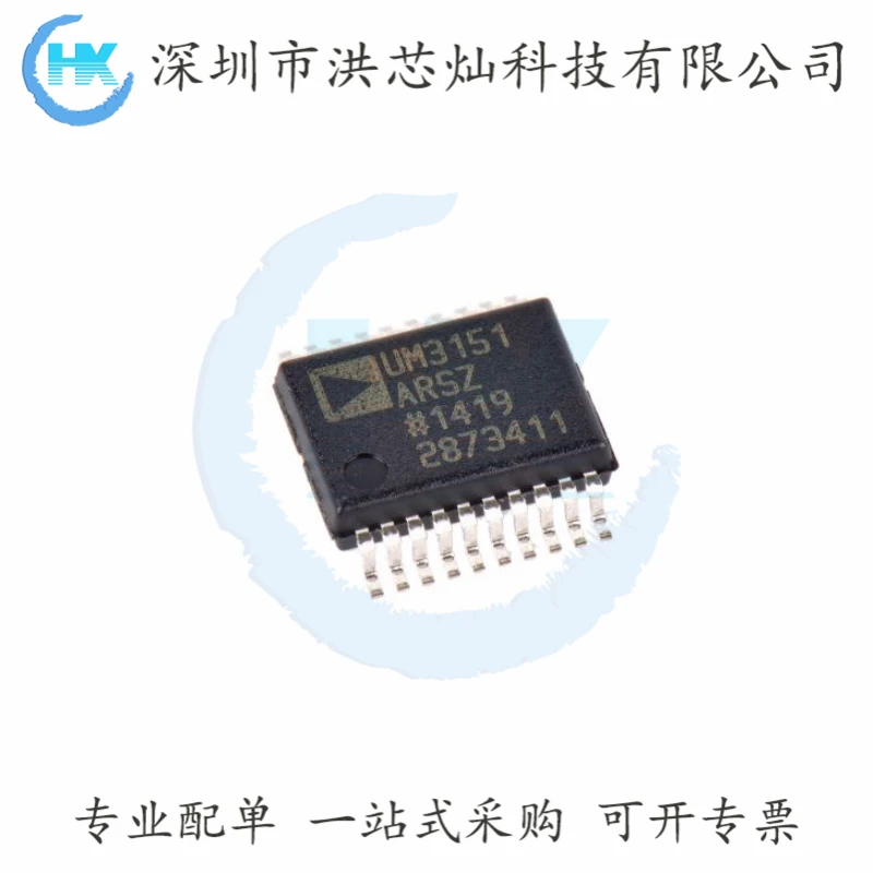 ADUM3151ARSZ-7-SSOP-20-3-75kVrms-ADI-Original-in-stock-Power-IC.jpg