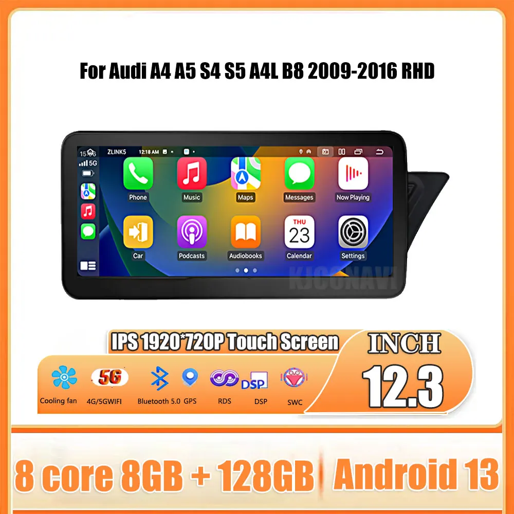 RHD-12-3-Inch-Android-Touch-Screen-For-Audi-A4-A5-S4-S5-A4L-B8-2009.jpg