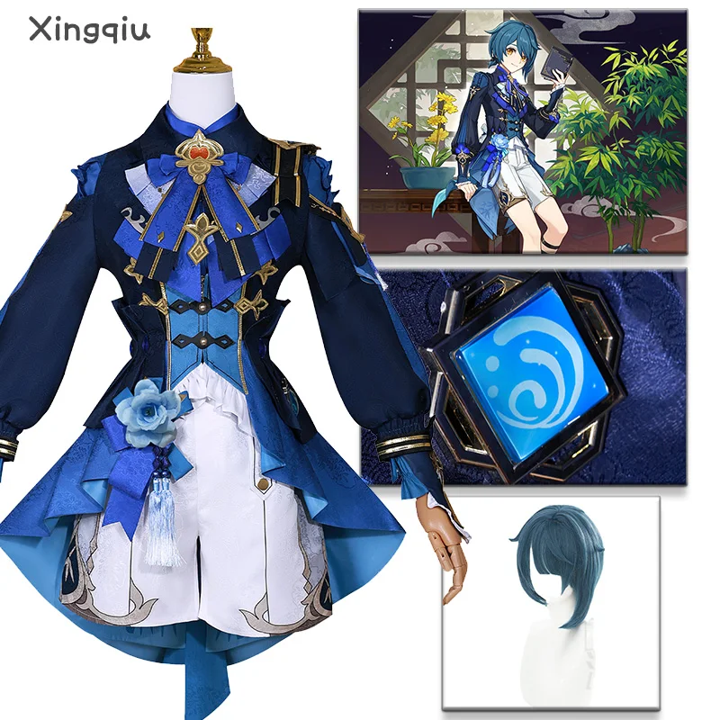 Xingqiu-Cosplay-Lantern-Rite-Costume-Bamboo-Rain-Xingqiu-New-Outfit ...