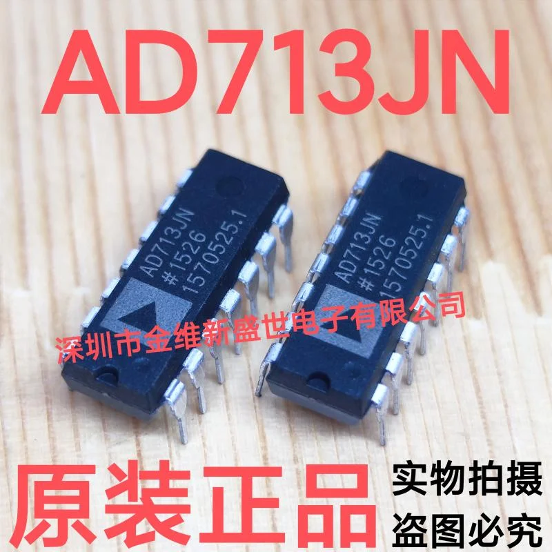 1PCS-AD713JNZ-AD713JN-AD713-Brand-new-imports-Packaging-PDIP-14.png