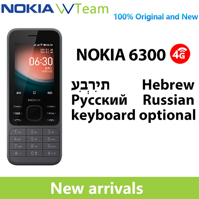 Nokia-telefone-inteligente-6300-4g-wi-fi-dual-sim-dual-sim-2-4 ...
