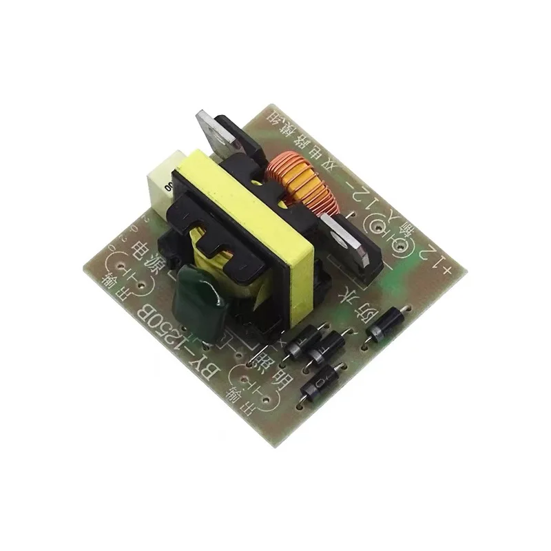 Waterproof-Inverter-50W-DC-AC-Inverter-Module-Conversion-Voltage-12V-To ...