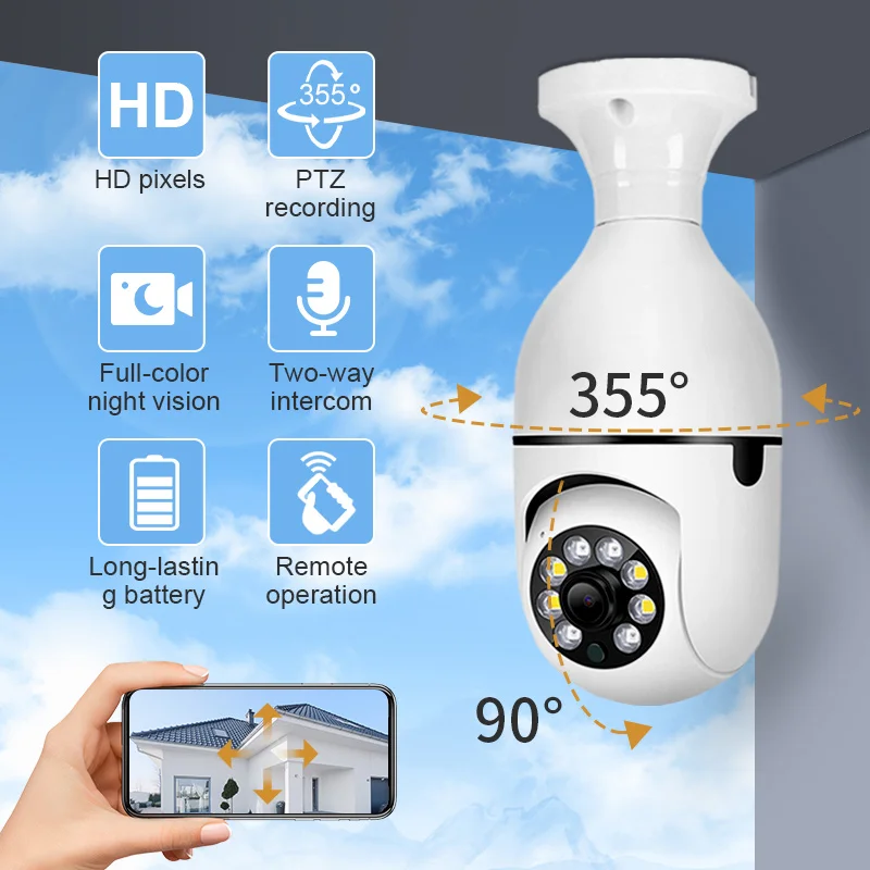 360-wireless-camera-outdoor-indoor-full-HD-with-color-night-vision-two ...