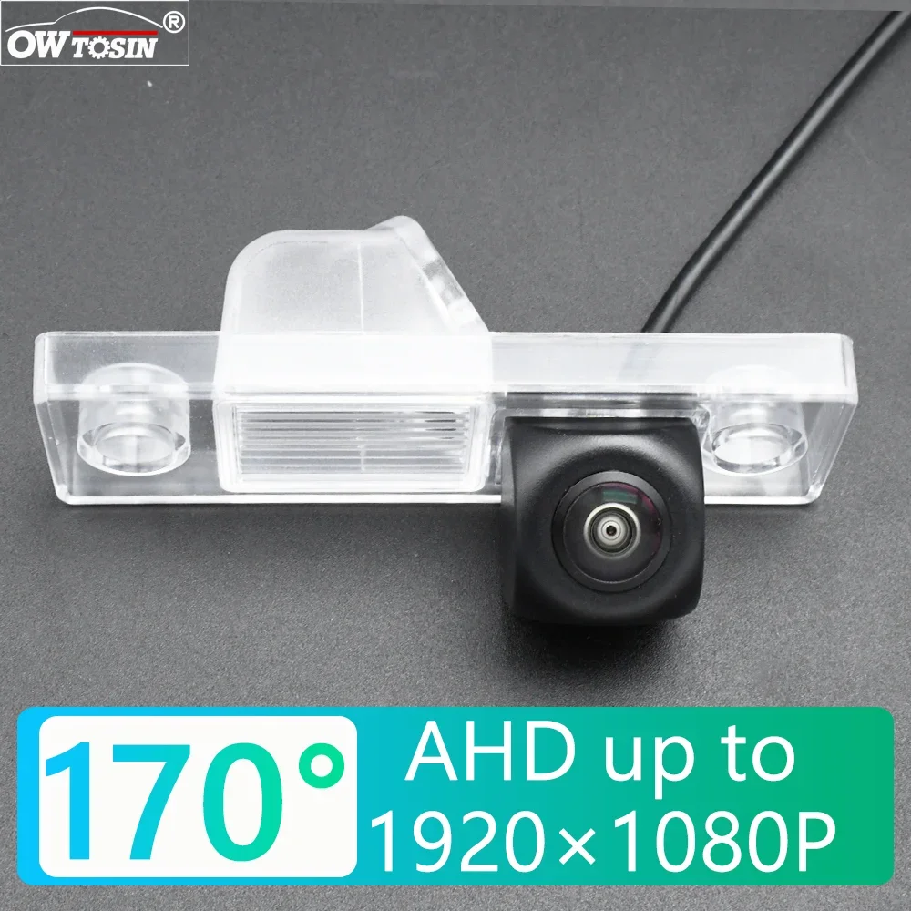 170-Degree-AHD-1920x1080P-Fisheye-Lens-Rear-View-Backup-Camera-For ...