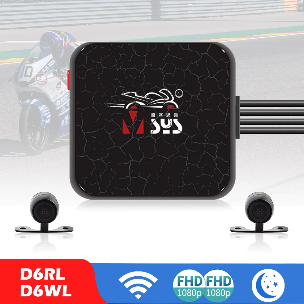 Sys Vsys Dual Motorcycle Dvr 1080p Action Camera Recorder Front ...