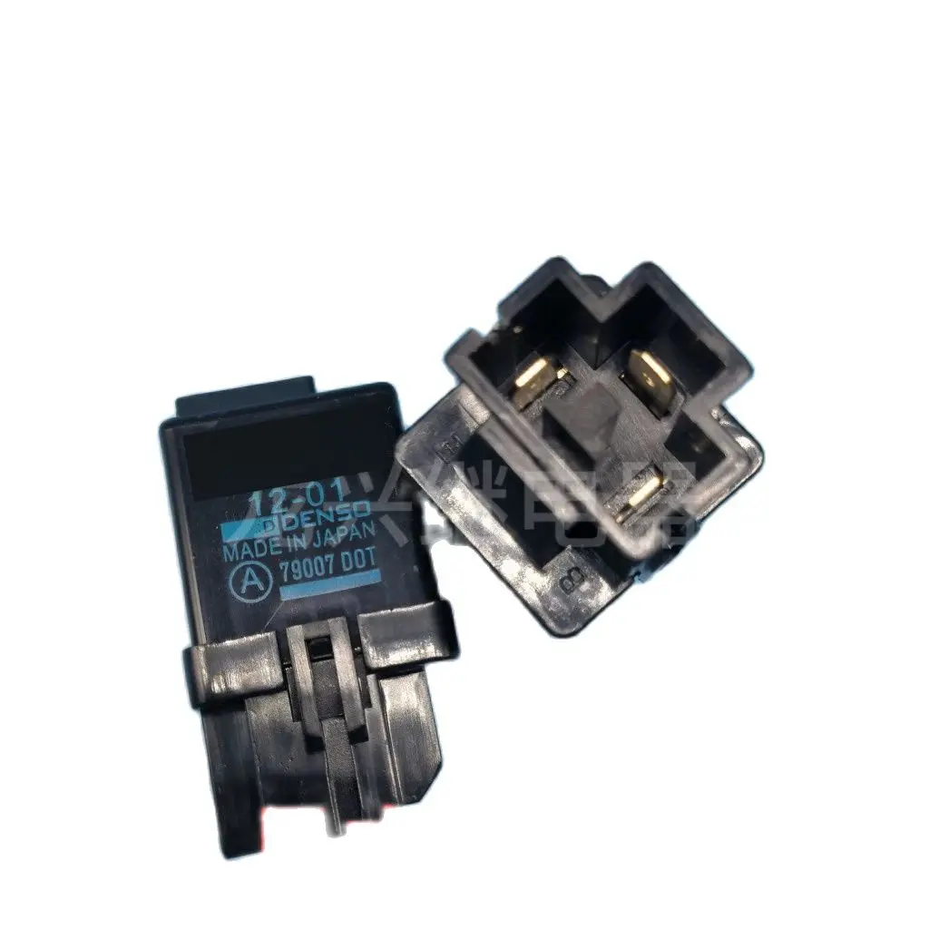 Flasher-Relay-Turn-Signal-81980-12070-Fit-for-TOYOTA-Replacement-Auto ...