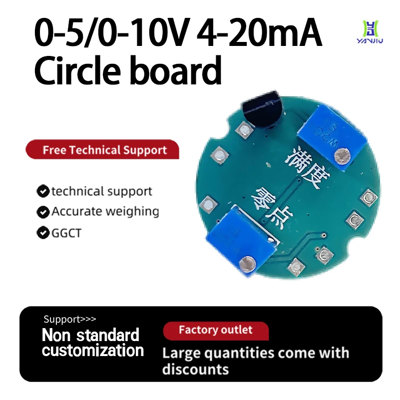 High Precision Load Cell Signal Amplifier Converter Module 0-10V/4-20mA ...