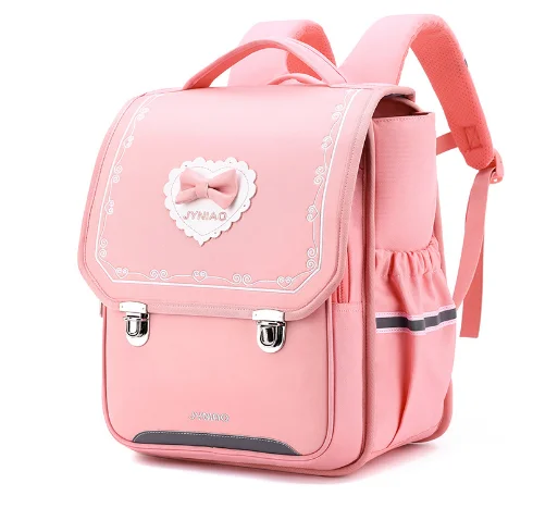 Japanese Elementary School Backpack