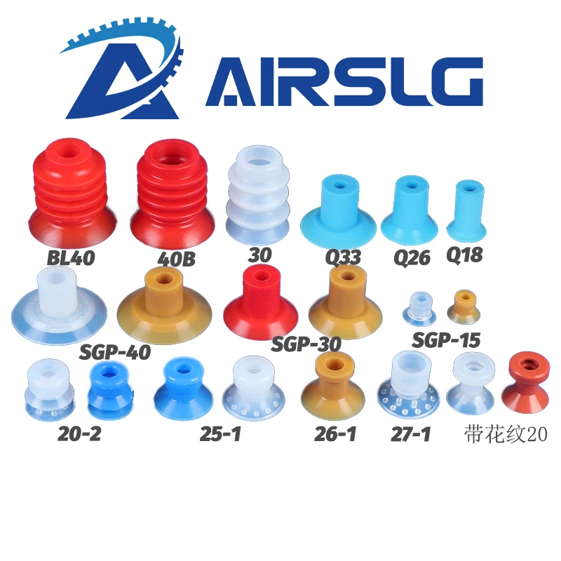 Manipulator-Vacuum-suction-cup-industrial-manipulator-suction-cup-BL40 ...