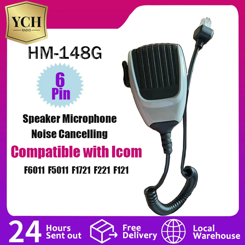 HM-148G-Heavy-duty-microphone-for-ICOM-IC-FR4100-F5012-F6012-F5022-F6022-F5062-F6062-F5122D.jpg