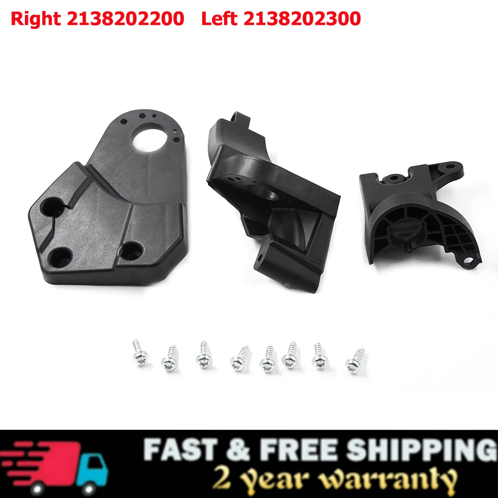 2138202200-2138202300-For-Mercedes-Benz-E-CLASS-W213-2016-2018 ...