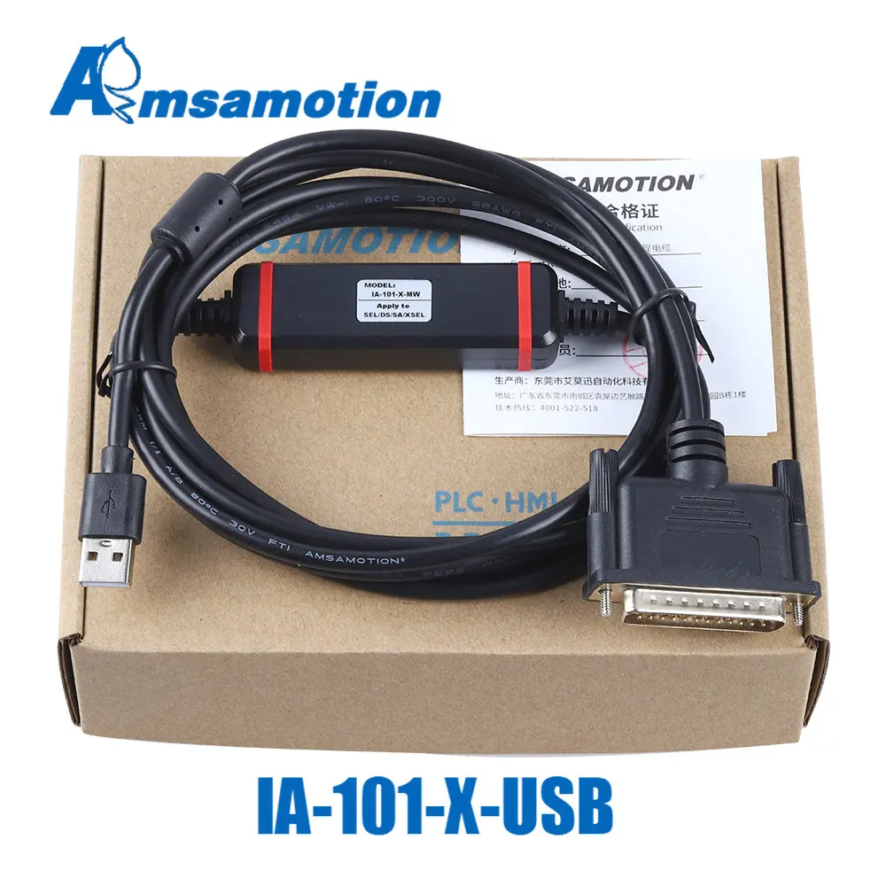 Suitable-for-IAI-Drive-Controller-Programming-Cable-SEL-DS-SA-XSEL ...