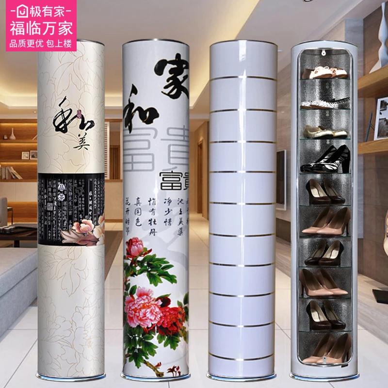 360-degree-rotary-shoe-cabinet-Household-doorstep-circular-cylindrical ...