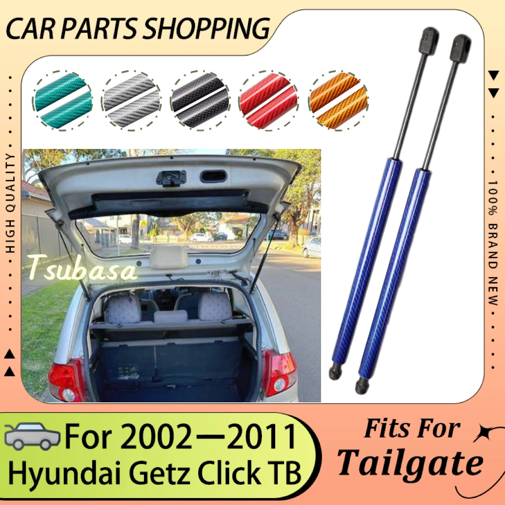 Tailgate Boot Damper for Hyundai Getz TB 2002-2011 Click Getz Prime ...