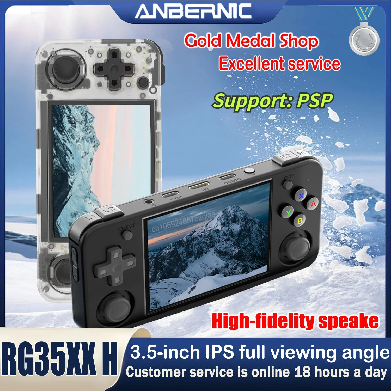 ANBERNIC-RG35XX-H-Linux-Portable-Game-Classic-Games-Retro-Player-Handle ...