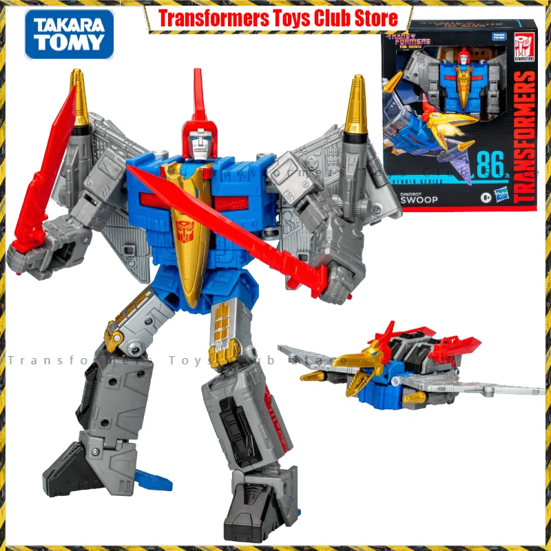 TakaraTomy-Transformers-Action-Figure-Dinosaur-Movie-Studio-Series ...