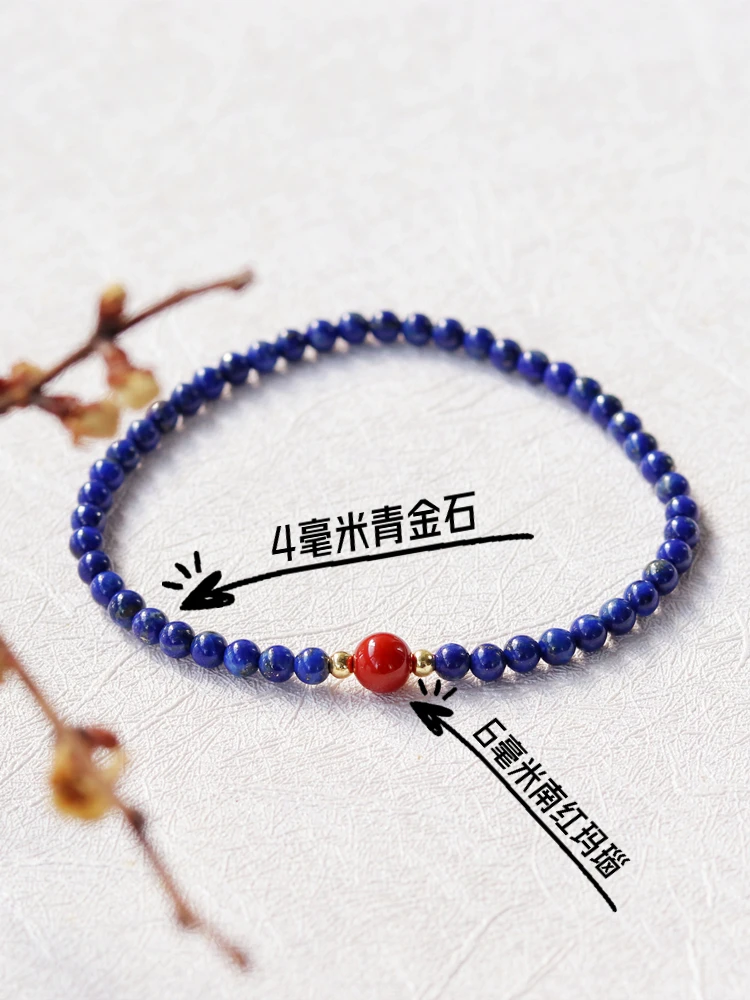 Lii-Ji-925-Sterling-Silver-Gold-Plated-Real-Stone-4mm-Blue-Lapis-Lazuli ...