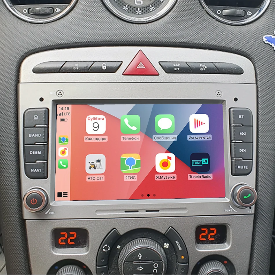 Autoradio-Android-13-8-C-urs-8-Go-256-Go-Navigation-GPS-DVD-DAB-CarPlay ...