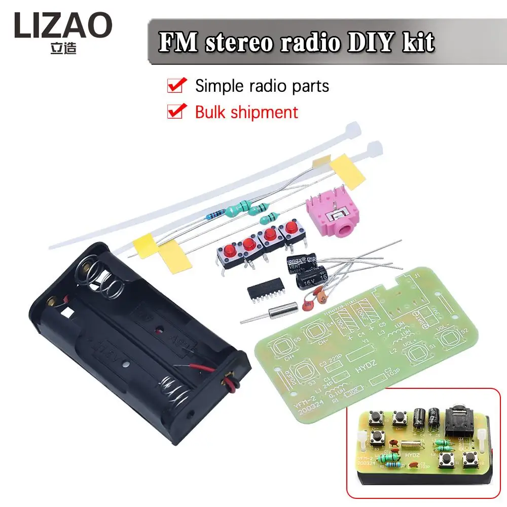 FM Stereo Radio DIY Kit Wireless FM Radio Transmitter and Receiver ...