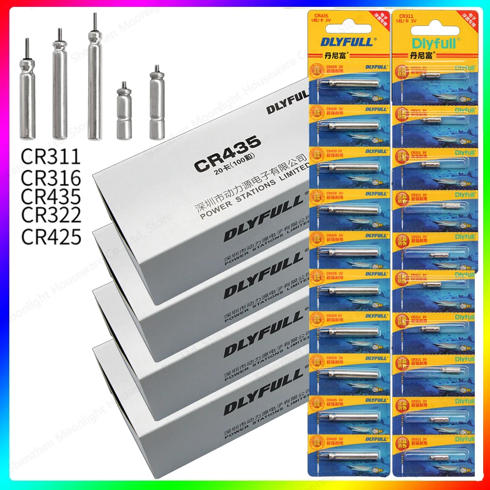 10PCS-Lot-Electronic-Fishing-Float-CR311-CR316-CR322-CR425-CR435 ...