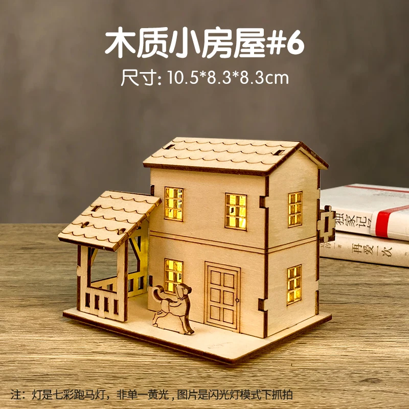 Miniature House Model