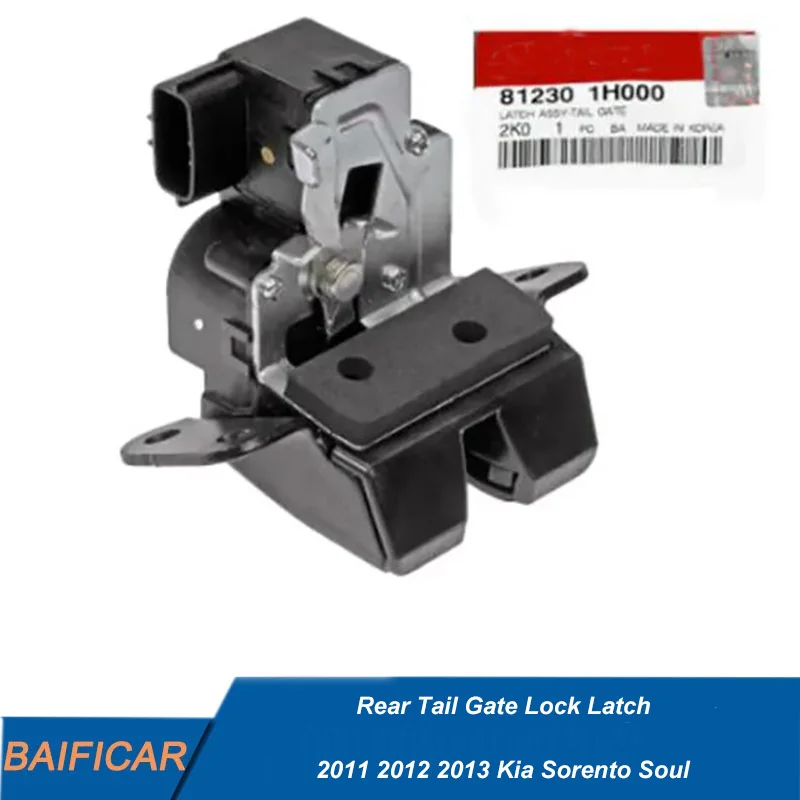 Baificar-Brand-New-Genuine-Trunk-Lock-Actuator-Tail-Gate-Latch ...