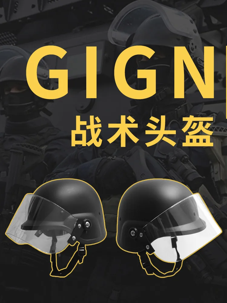 French Gign Secret Service Special Forces Soldiers Equipped With ...