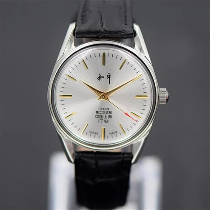 A Shanghai Watch for only $30 | Page 2 | WatchUSeek Watch Forums