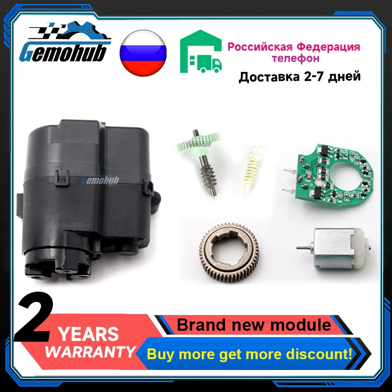 For-Toyota-COROLLA-Vios-Auris-E15-RAV4-SIDE-WING-MIRROR-FOLDING-MOTOR ...