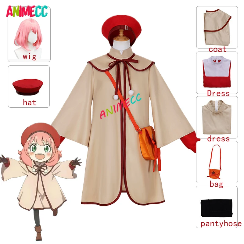 ANIMECC-Anya-Forger-Cosplay-Costume-Wig-Spyfamily-Movie-CODE-White ...