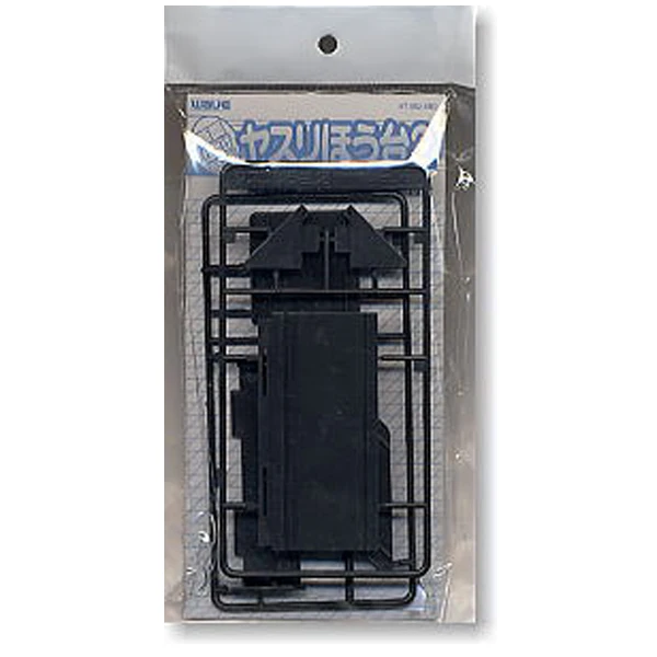 WAVE-HT-082-Sliding-Cross-Section-90-45-Degrees-Sanding-Aid-Tools.jpg