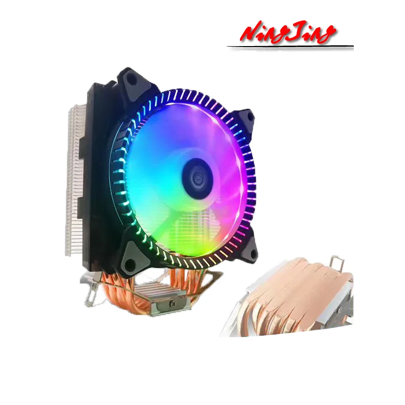 Pumeitou ventilador de CPU AMD Intel RGB, Enfriador de aluminio de 4 ...