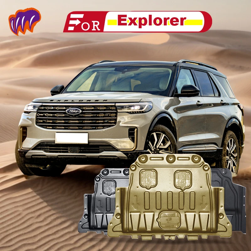 Protector-de-chasis-de-motor-para-Ford-Explorer-tablero-de-protecci-n ...
