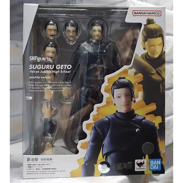 Página inicial da loja Produtos Avaliação