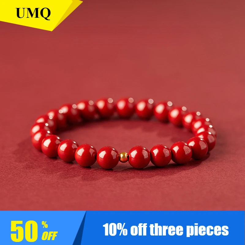 Store Home Products Summer Sale Feedback