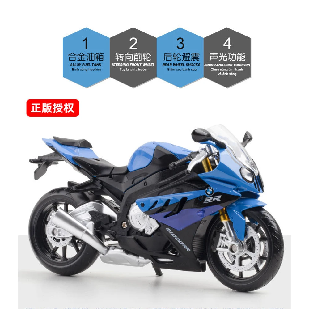 New-Diecast-1-12-BMWS1000RR-Simulation-Alloy-Body-Motorcycle-Model-with ...