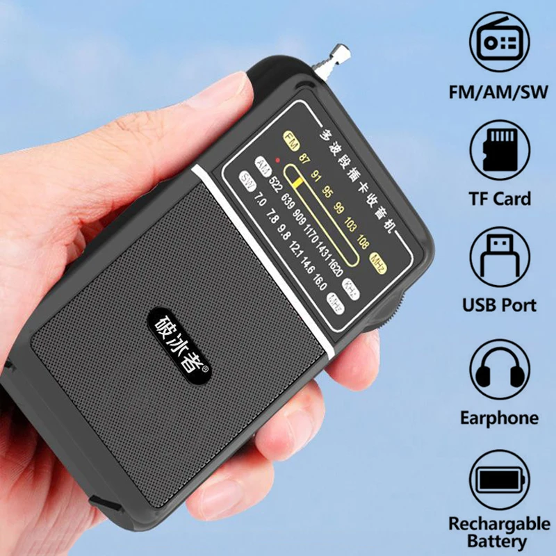 Radio Portable Fm Sensitivity | Mini Radio Fm Rechargeable | Mini Radio ...