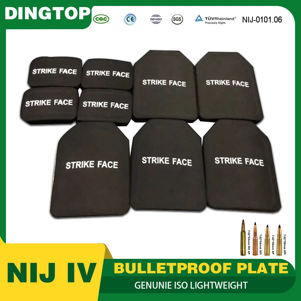 Protection-NIJ-Insert-Panel-Plate-Military-Ballistic-Hard-Plate-NIJ-IV ...