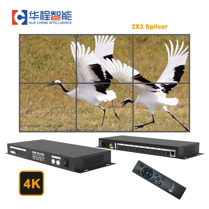 AMS-HVS-C9-4K-Signal-Splicer-2X2-3X3-LED-LCD-Screen-Splicer-TV-Video ...