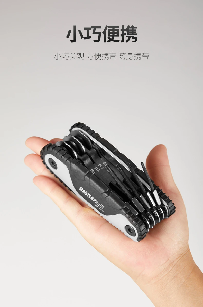 Folding Hex Wrench Metal Metric Allen Wrench set Hexagonal Screwdriver ...