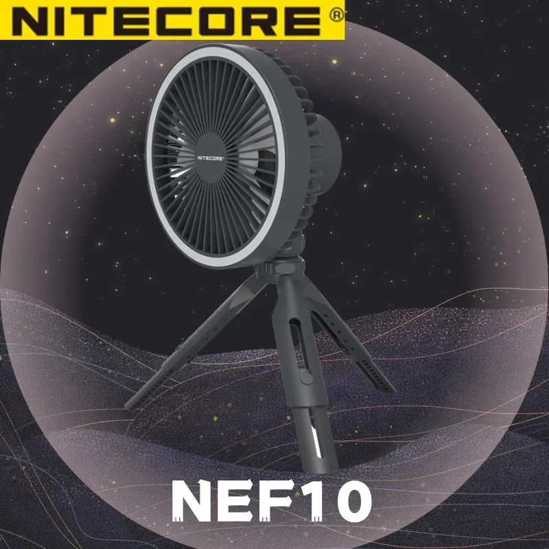 NITECORE-NEF10.jpg