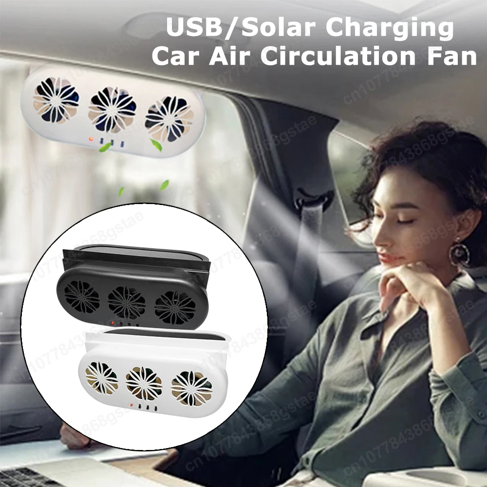 Car-Exhaust-Fan-USB-Rechargeable-Solar-Air-Circulation-Cooling-Heat ...