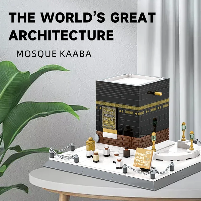 Architecture-Series-The-Great-Mosque-of-Mecca-Mosque-Kaaba-Model ...