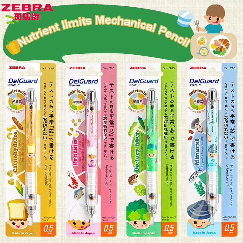 Lápis mecânico japonês zebra delguard ma85, coleção deutrientes ...