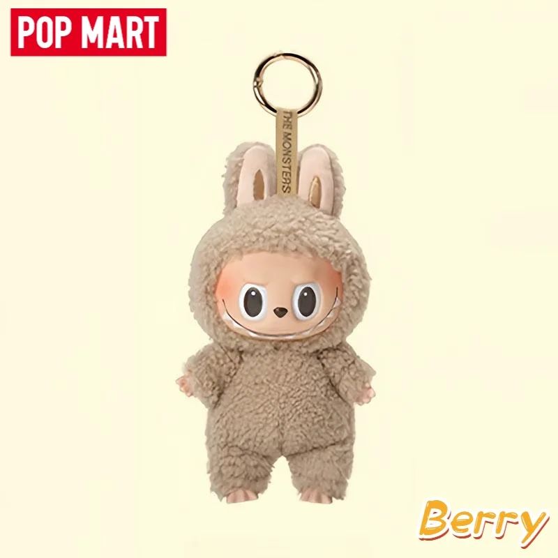 Genuine Pop Mart Labubu Keyring Blind Box Sitting Party Action Figure ...