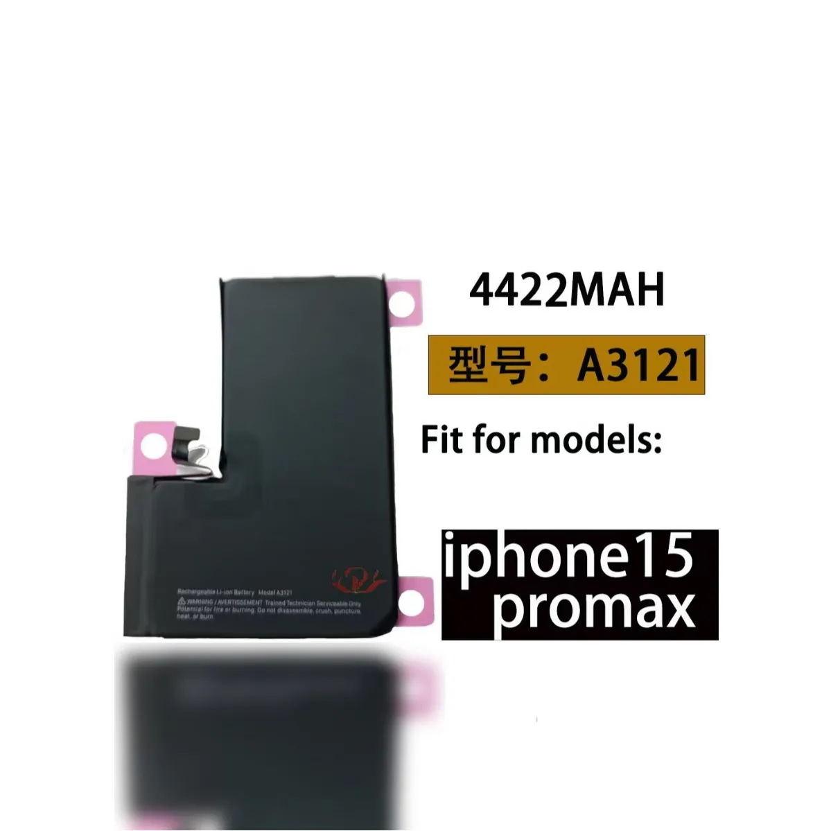 Bater-a-de-tel-fono-m-vil-de-alta-capacidad-para-iphone-15-pro-max ...