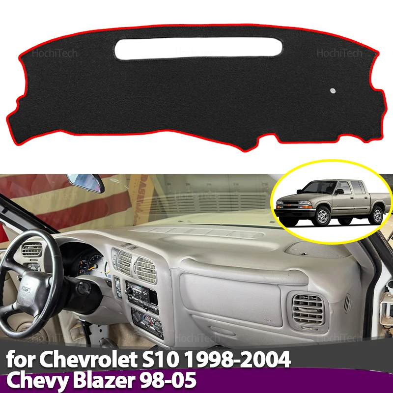 Everything You Need to Know About the Chevrolet S10 Dashboard Cover for ...