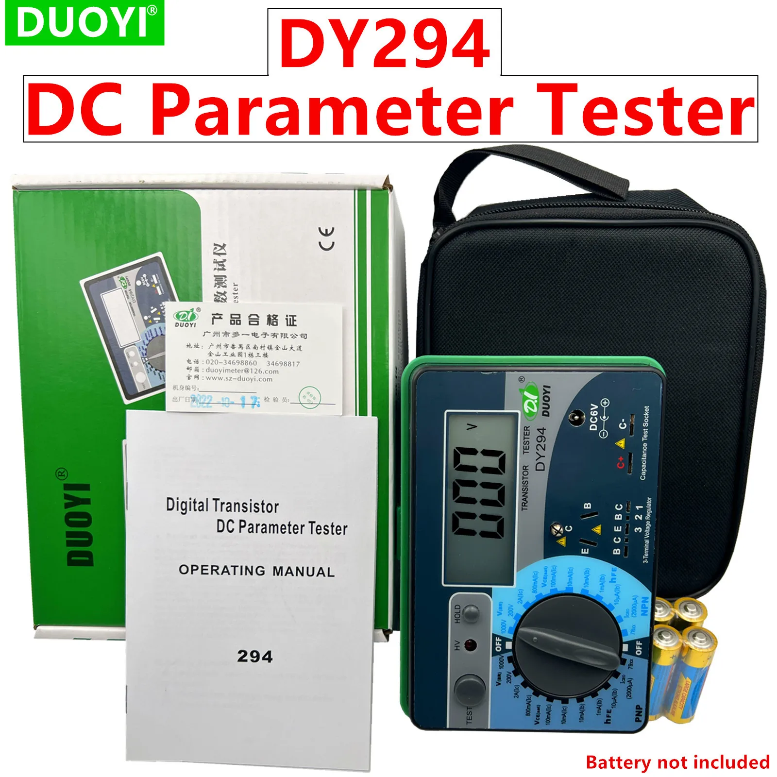 DY294-Multifunction-Digital-Transistor-Analyzer-Tester-Semiconductor ...