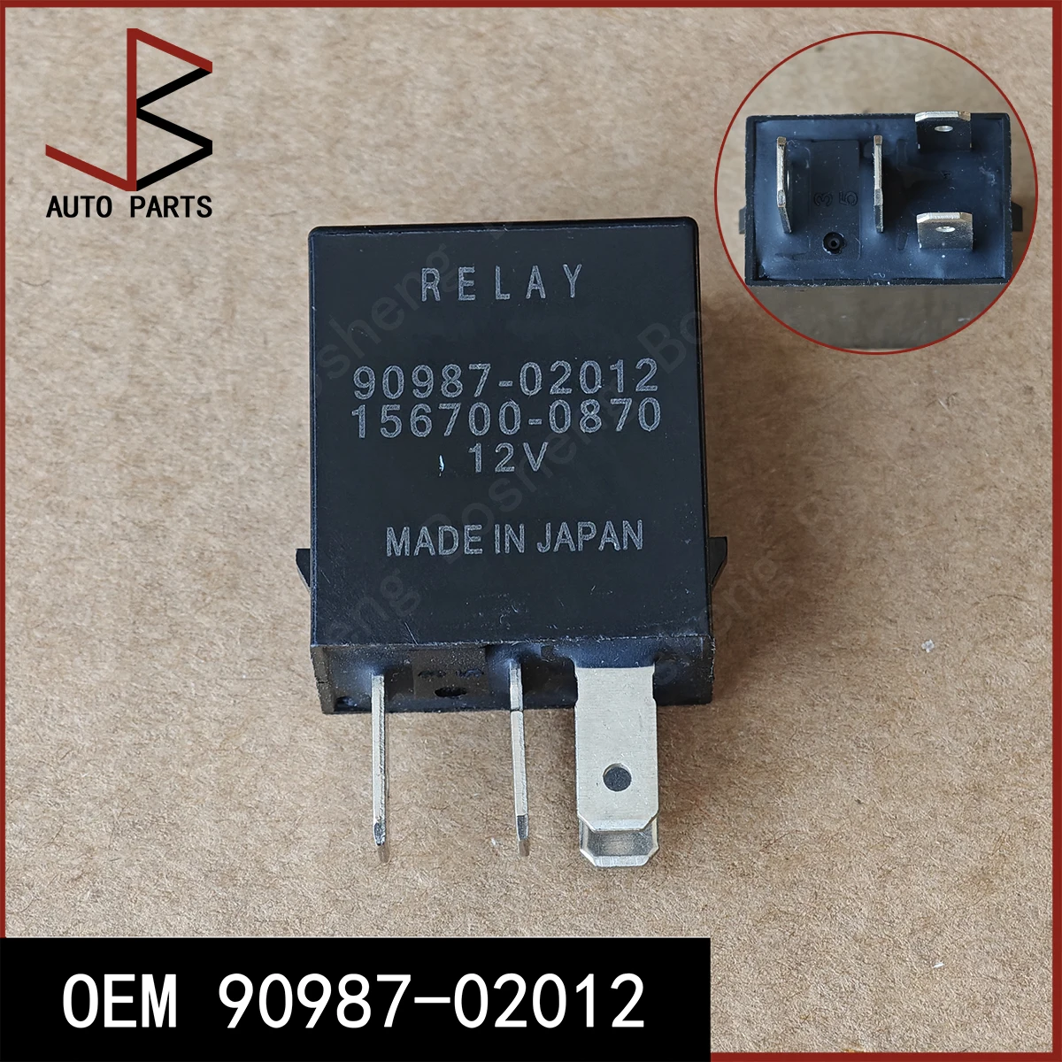 ใหม่รีเลย์ยานยนต์ OEM 9098702012 90987-02012 9008498031 90084-98031 ...