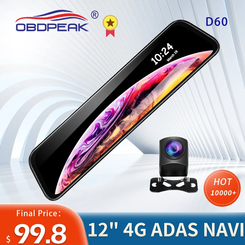 Latest 12 Inch 4g Android Rearview Mirror Car Dvr Hd 1080p Gps Wifi ...